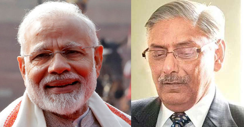 Supreme Court Judge Arun Mishra Hailed Narendra Modi|মোদীর প্রশংসায় মাতলেন সুপ্রিম কোর্টের ...