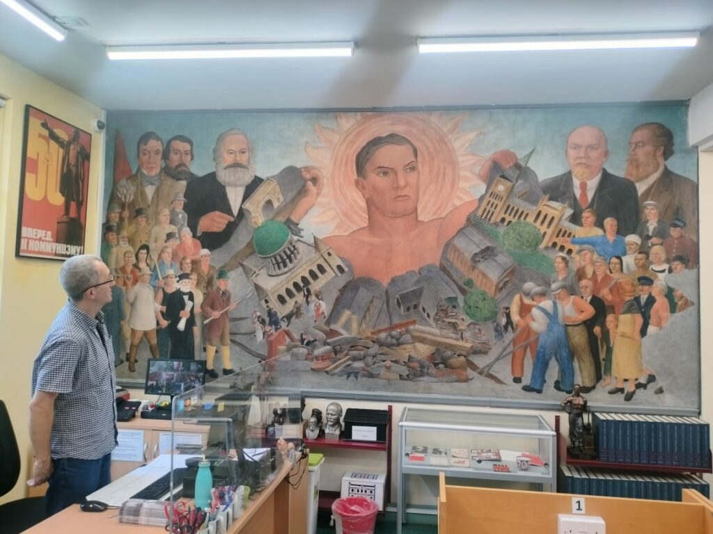 Lenin & Marx Memorial Library in London: An Experience|লন্ডনে লেনিন ও ...